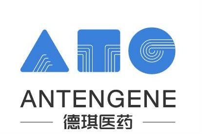 Antengene | Biotechnology | The Pharmaletter | The Pharmaletter